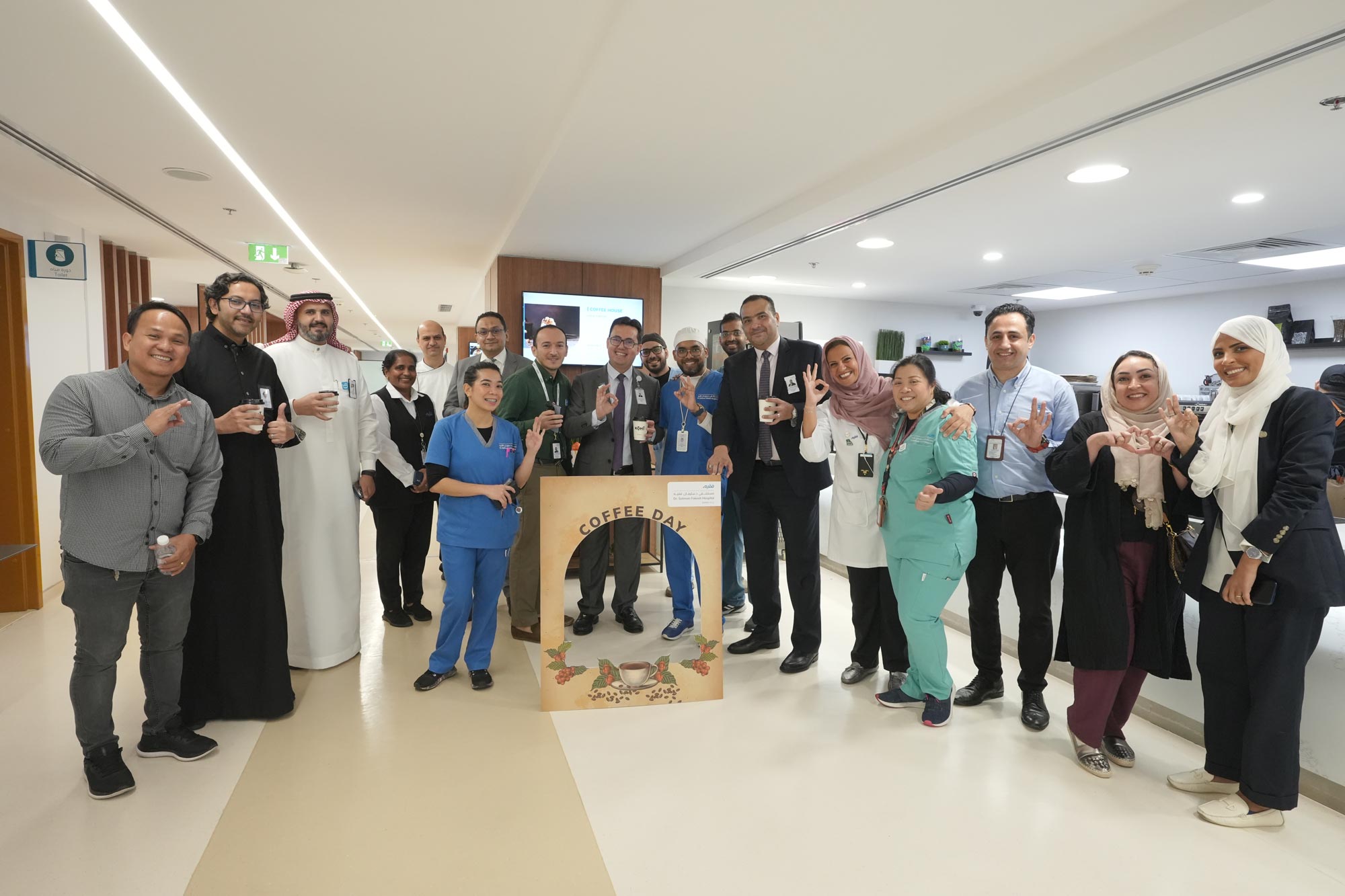 DSFH Jeddah | Fakeeh Careers