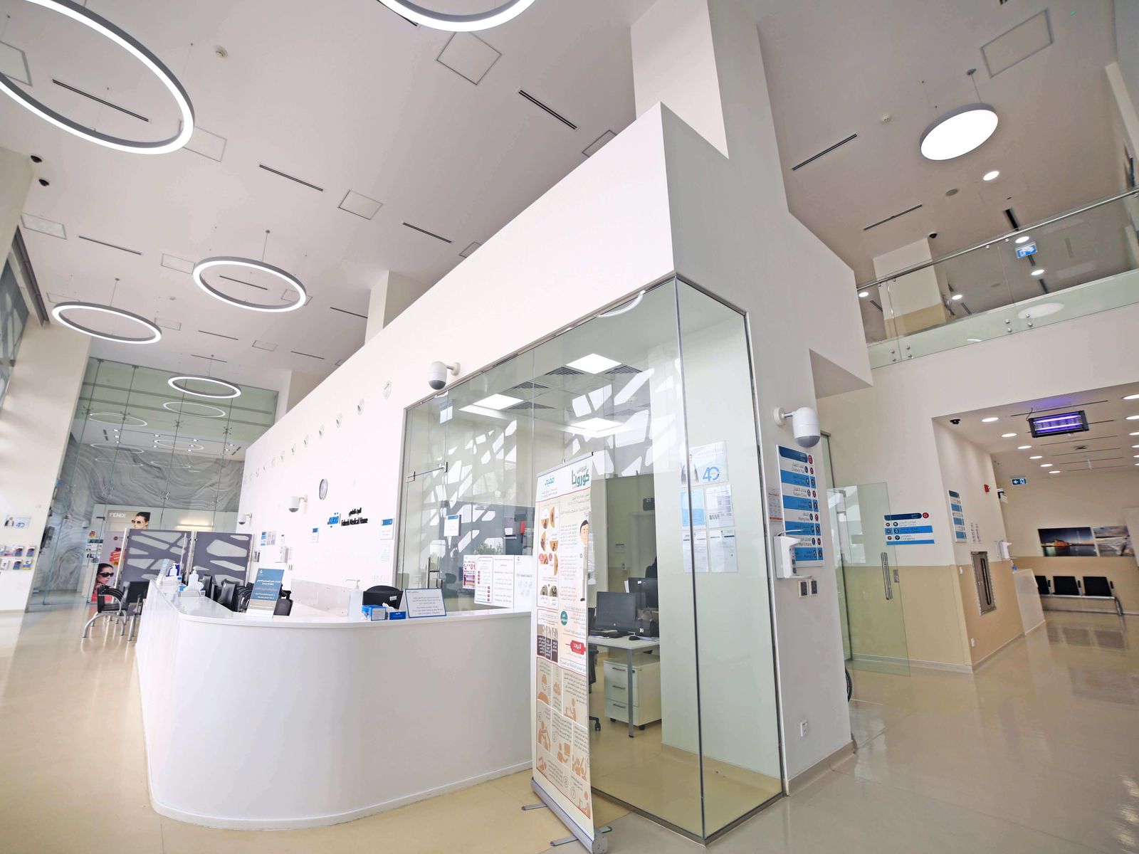 Dr. Soliman Fakeeh Medical Center, Nuzha | Dr. Soliman Fakeeh Hospital