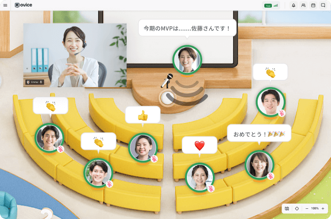 oviceの特徴 | 仮想オフィス(バーチャルオフィスツール)のovice