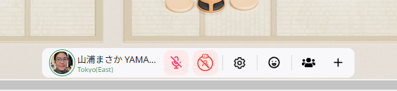 oviceをはじめよう | 仮想オフィス（バーチャルオフィスツール）のovice