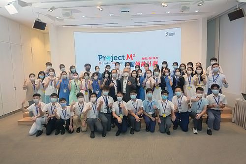 Solomon Learning Group