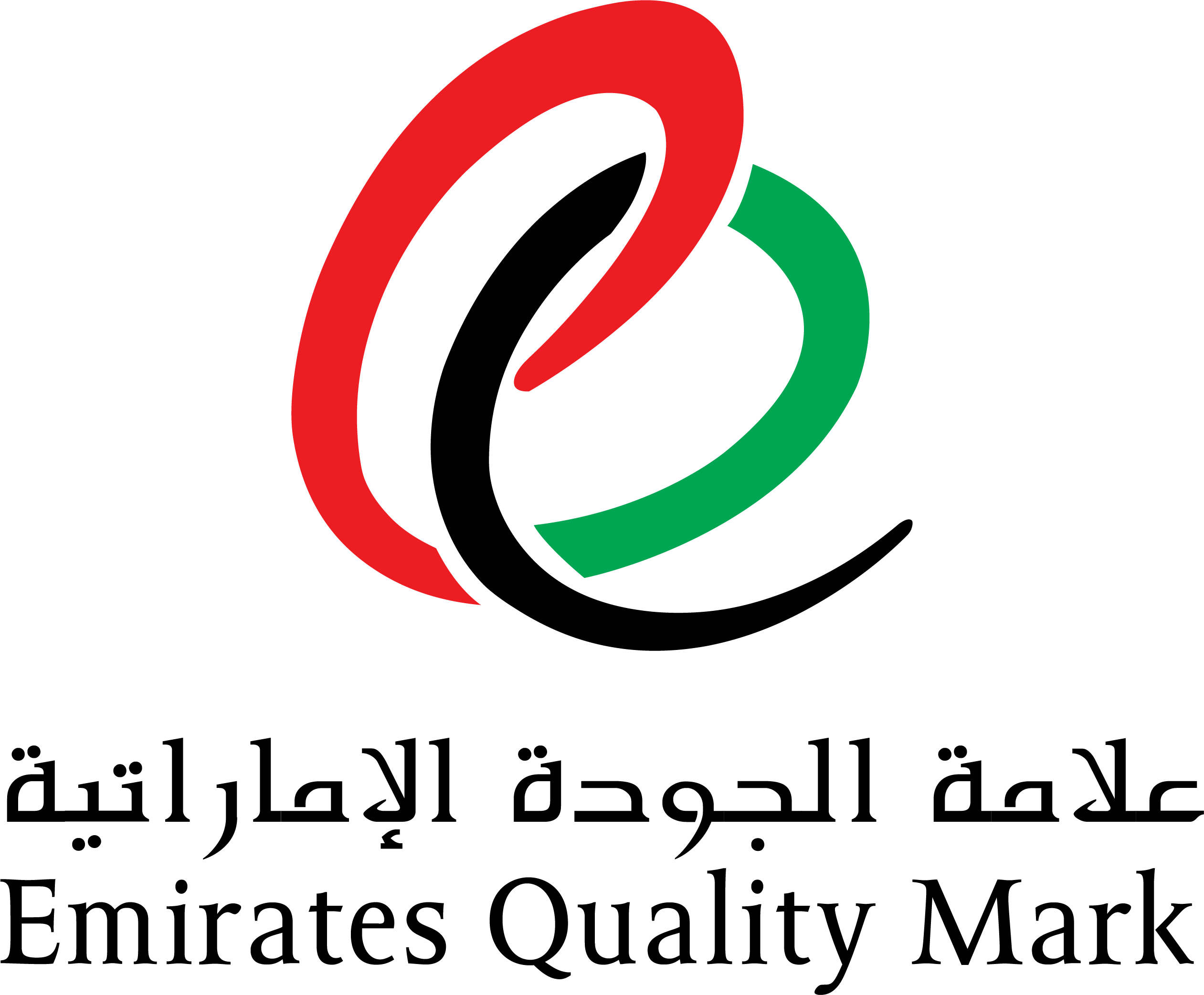 OneWindow — Product Certification for UAE