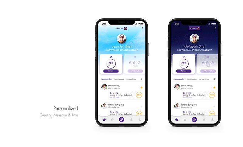 SCB Life Digital Branding Identity Design Guideline