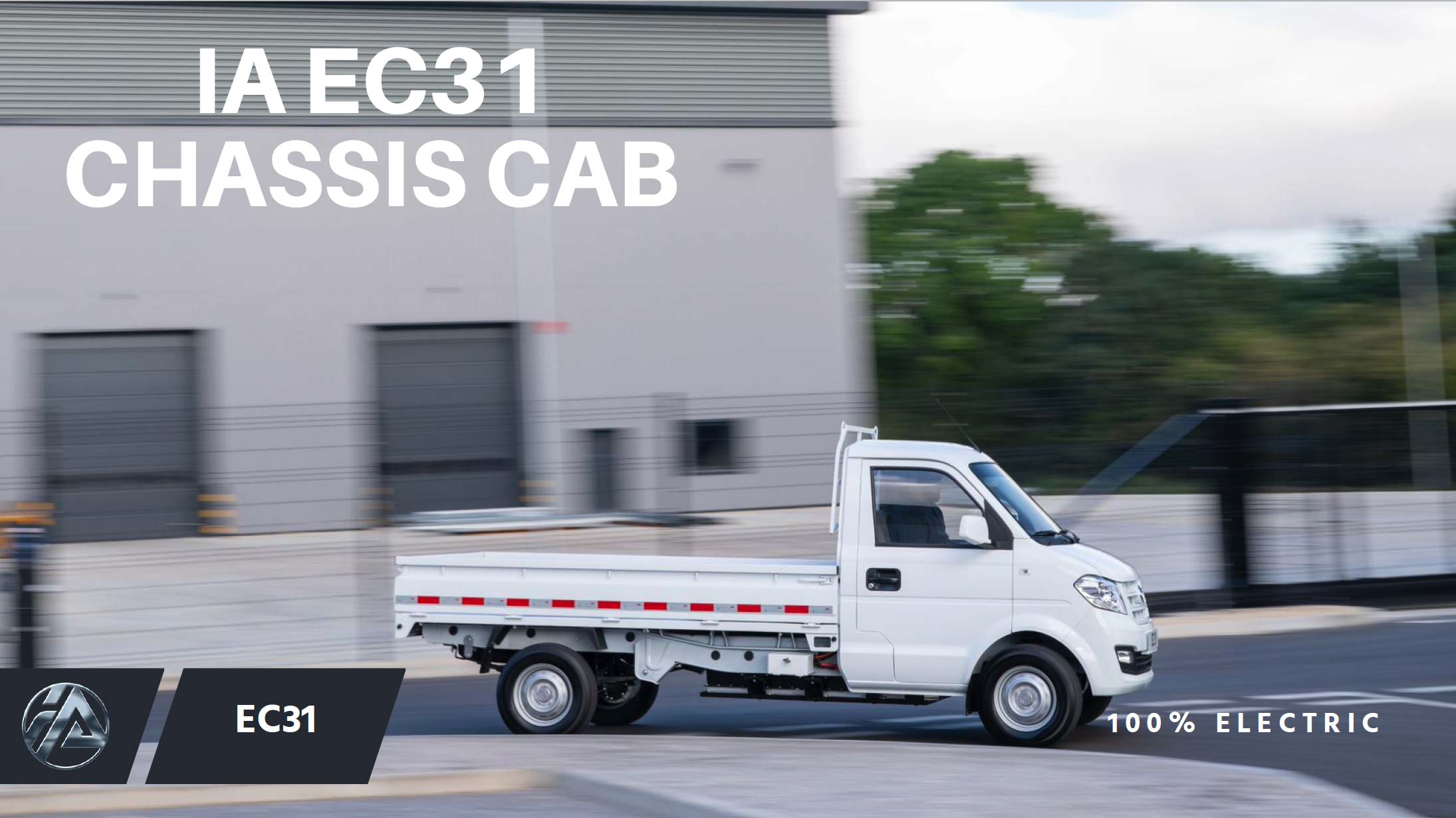 Download IA Brochures - Official IA Brochure Download