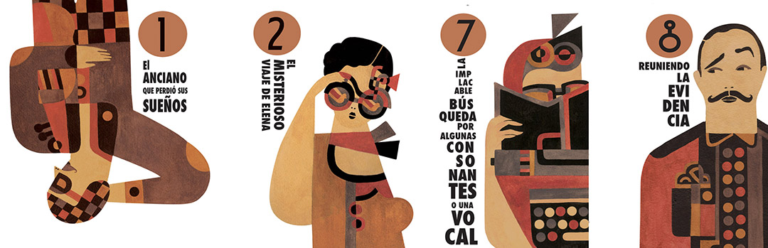 Juliet Menéndez - ACM Illustrators