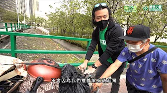 Drink Carton Recycling Campaign