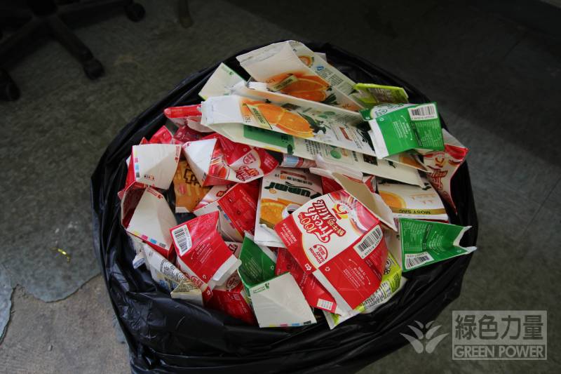 All About Green | Cash Reward for Drink Carton Recycling, to Highlight ...