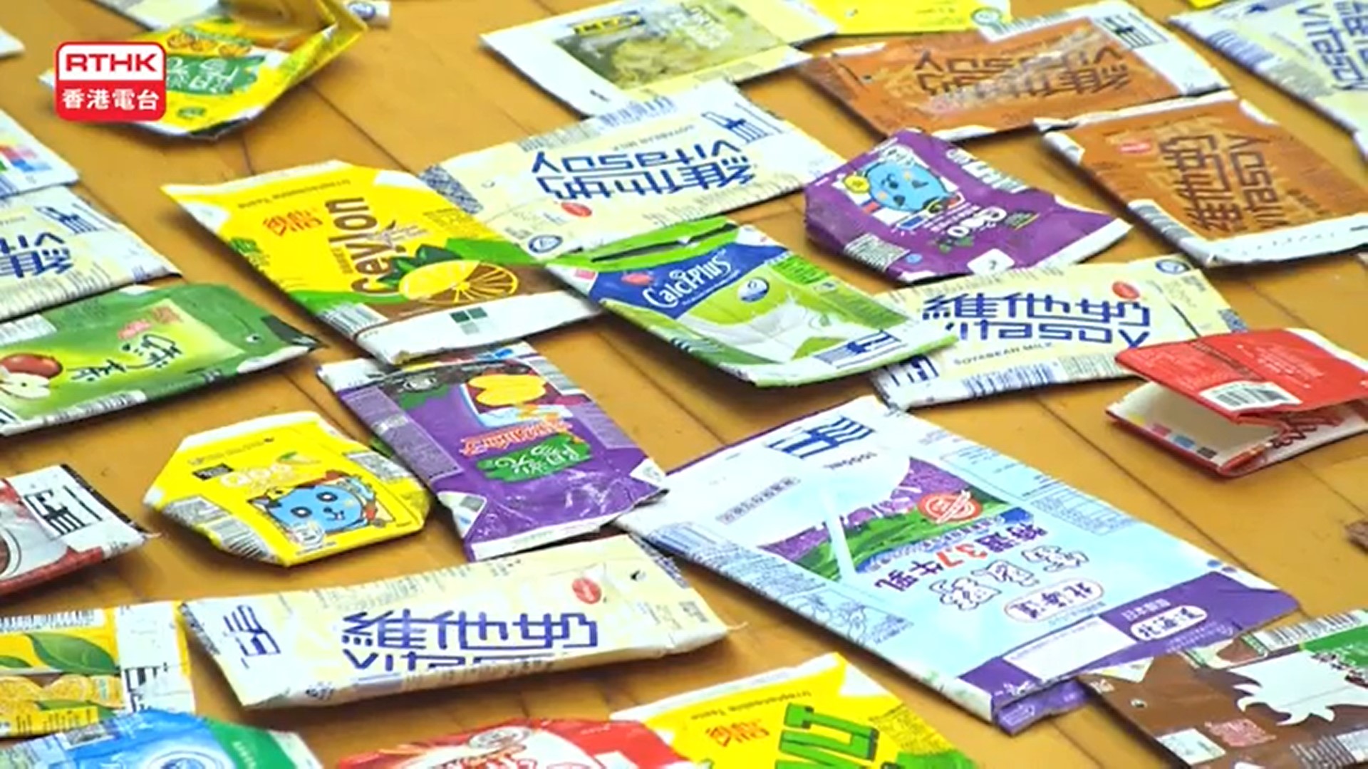 Drink Carton Recycling Campaign