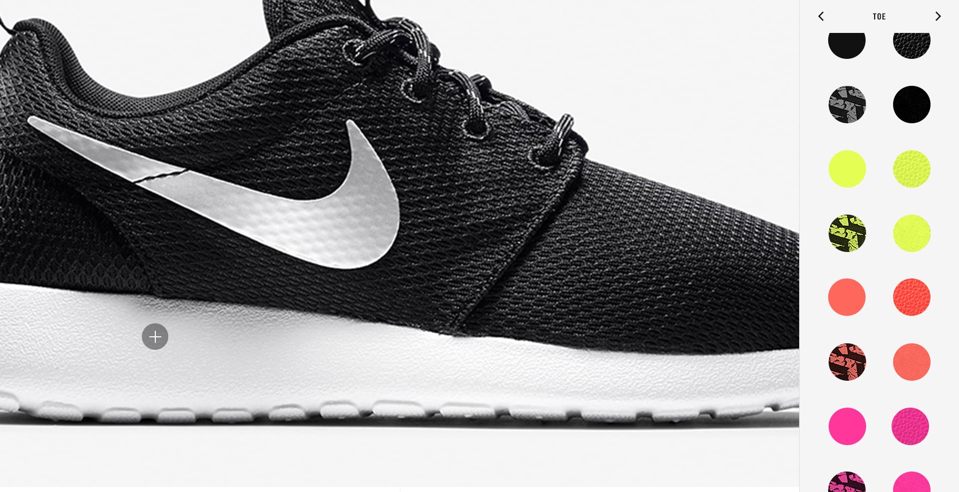 NIKEiD | Nike by You | Kim Granlund - Designer / Developer