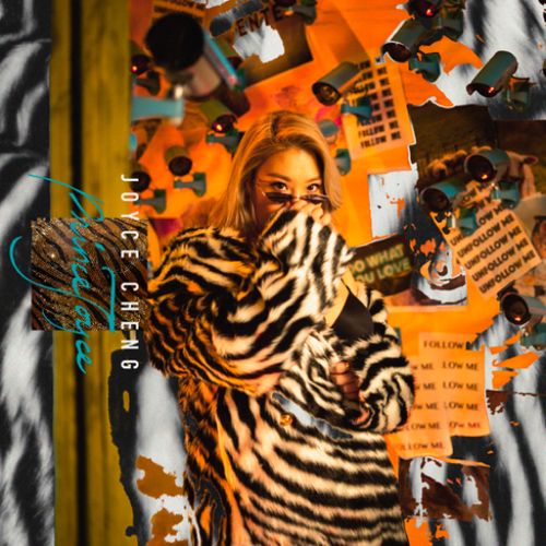 Starri - Find your rhythm