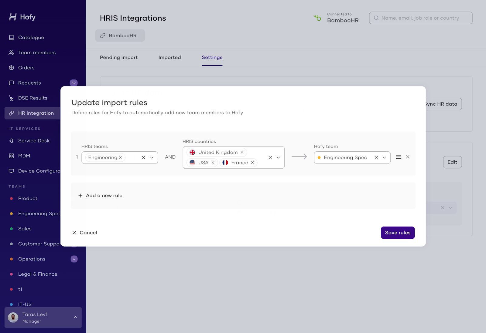 Product Updates: HRIS Automation, Rental Terms by Equipment Category & More