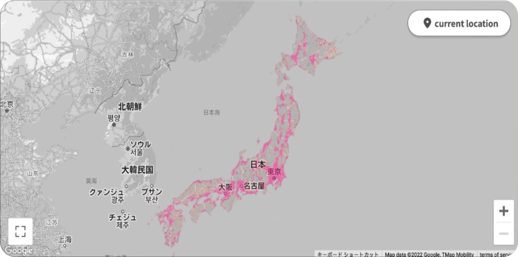 We make Open RAN work | Largest commercial Open RAN deployments | Open ...