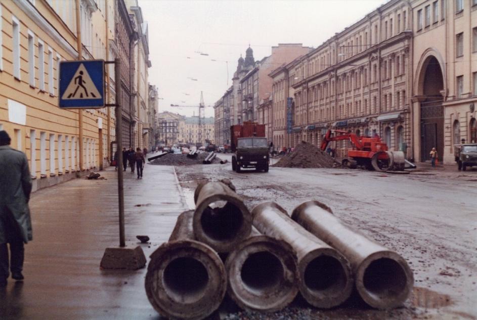 When It Was Leningrad