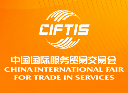 News & Blogs - Sumavision