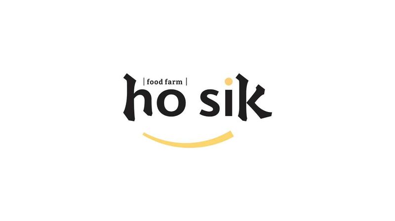 Ho Sik Identity
