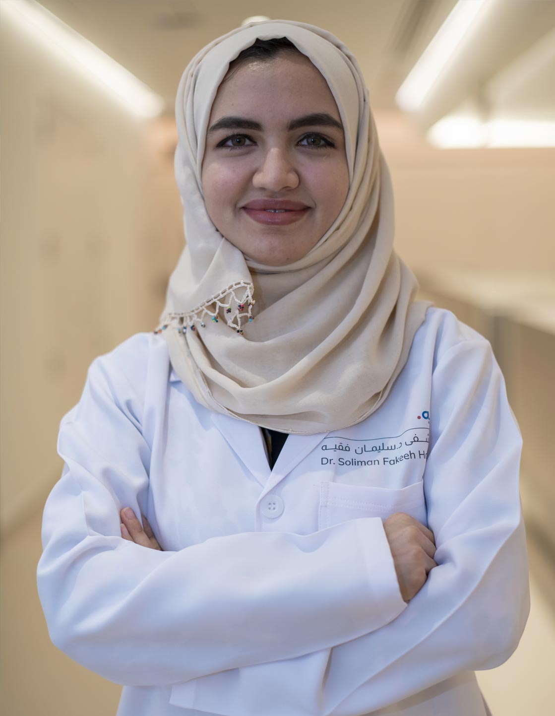 Dr. Rola Abudaqqa | Dr. Soliman Fakeeh Hospital Riyadh