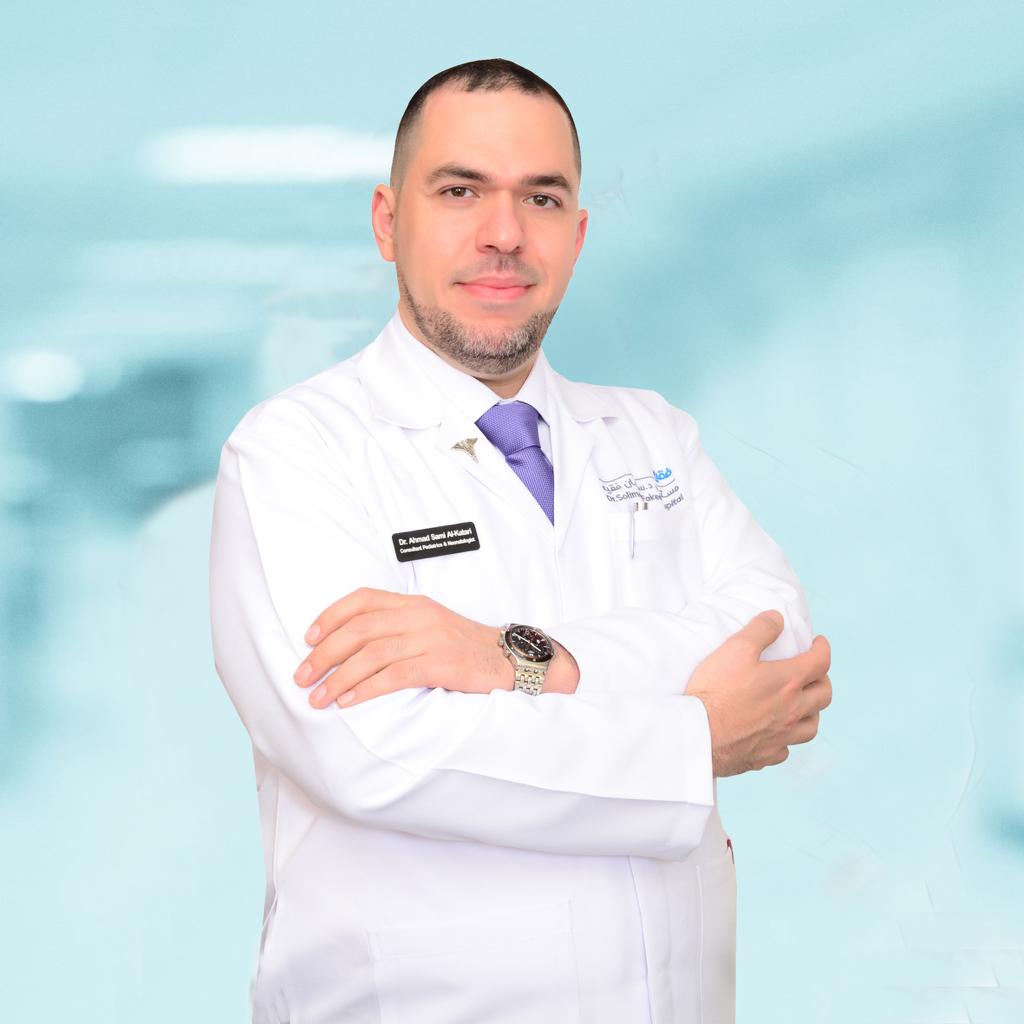 Dr. Ahmad Sami AlKatari | Dr. Soliman Fakeeh Hospital Riyadh