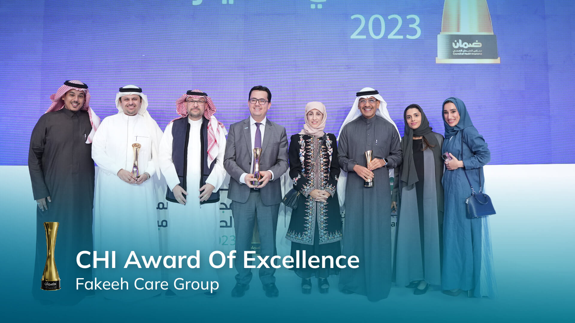 Dr. Soliman Fakeeh Hospital Riyadh