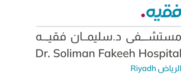 Introducing | Dr. Soliman Fakeeh Hospital Riyadh
