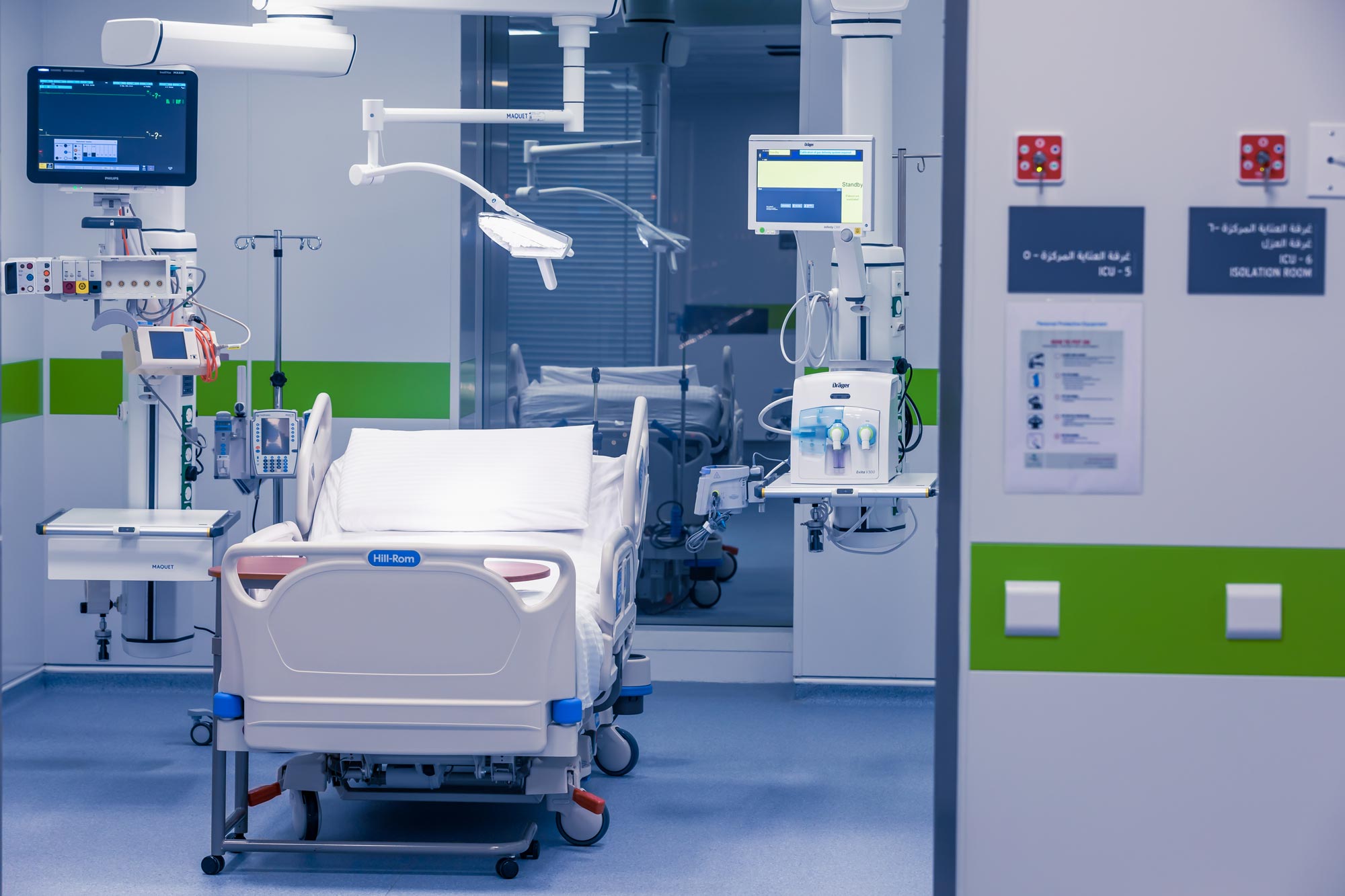 Hospital Tour | Dr. Soliman Fakeeh Hospital Riyadh