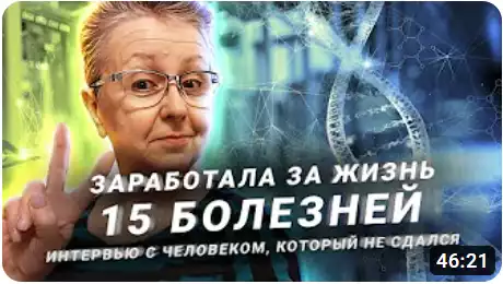 Официальный сайт Синтезит