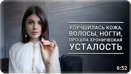 Официальный сайт Синтезит