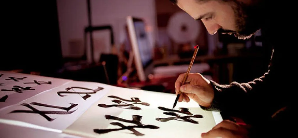 Creative Logo Design Process And Tutorial - 8 Awesome Logo Design Rules