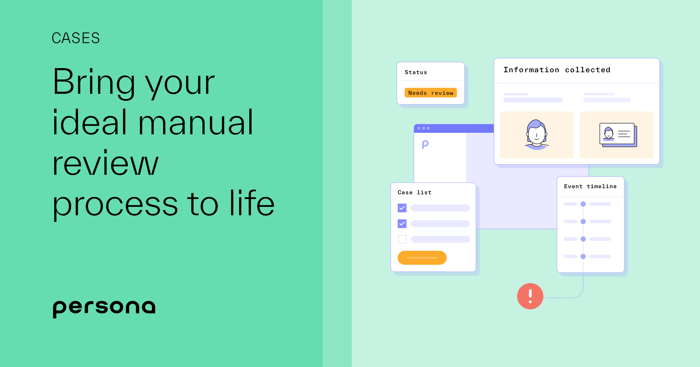Configurable Case Management for Any Use Case | Persona