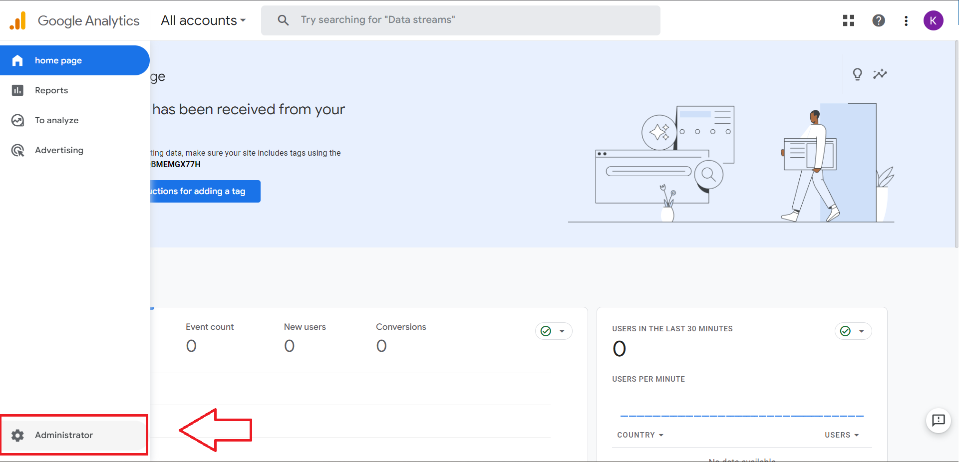 Integrate Yay! Forms with Google Analytics GA4