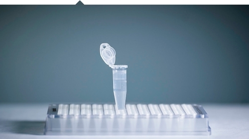 Proteomic Solutions | Proteomics Company | Protein Analysis