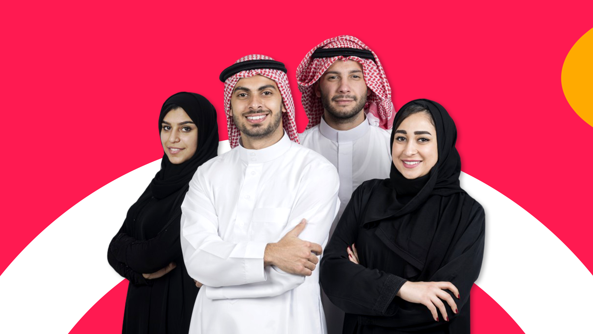 How to Attract and Retain Emirati Talent - Hiring Guide