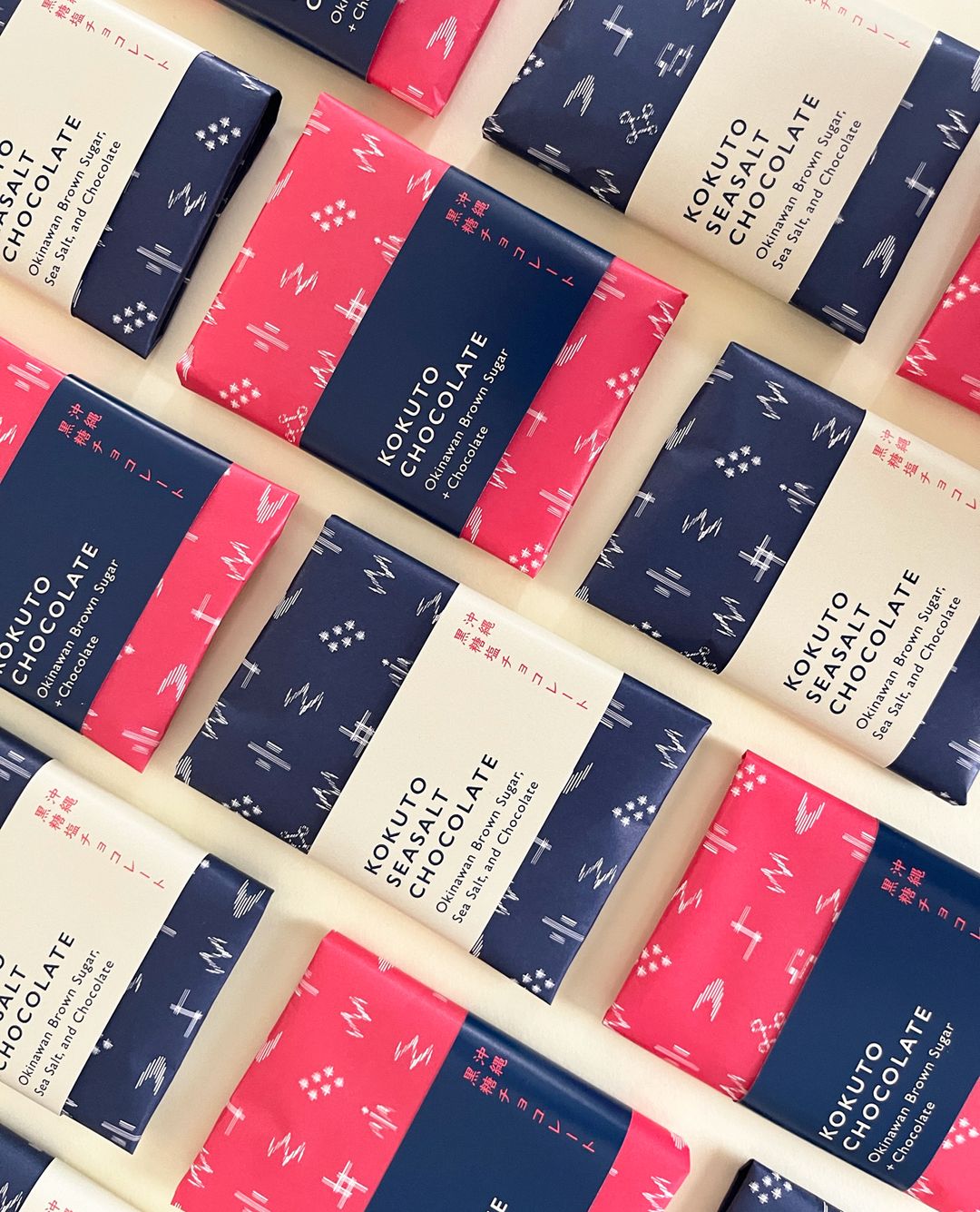 Okinawa kokuto chocolate | Works | MIEKO MURAO