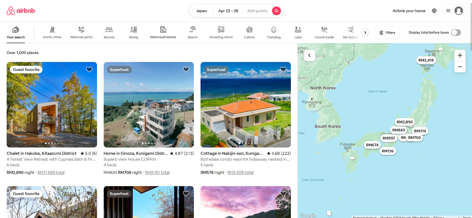 Full-Stack Web Developer: What You Need to Know