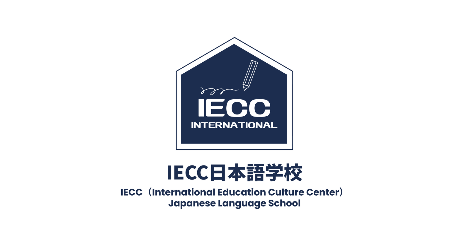校長先生のご挨拶| IECC日本語学校