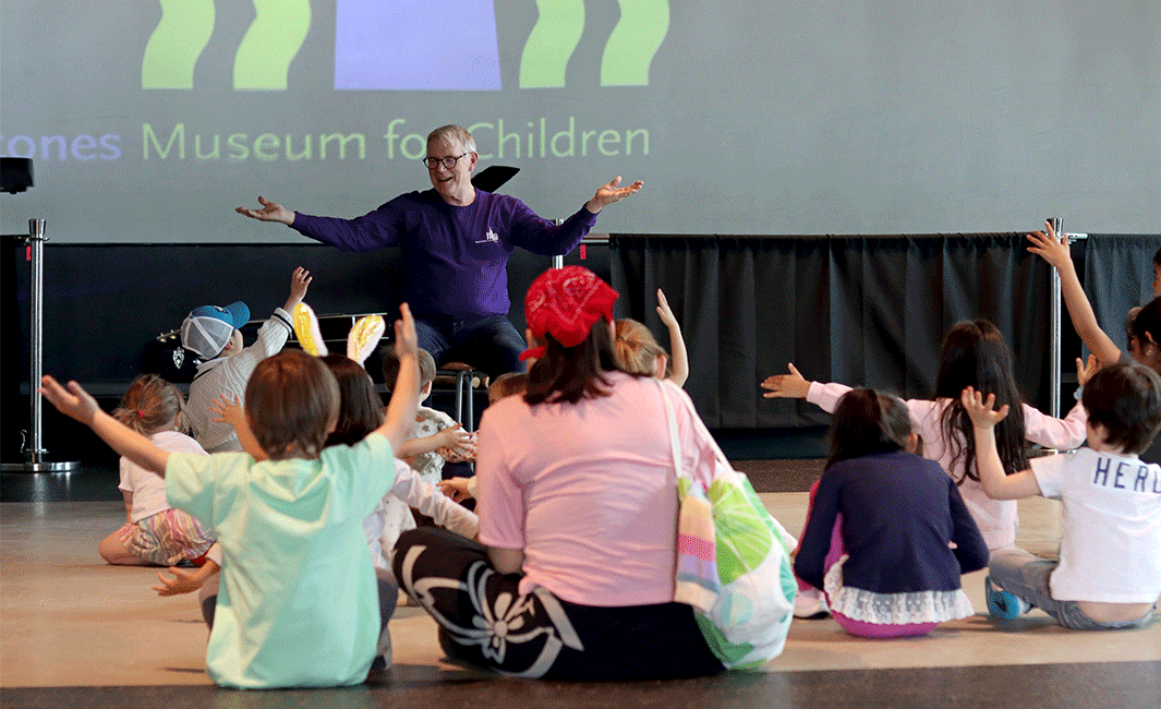 Join Stepping Stones Museum for Children