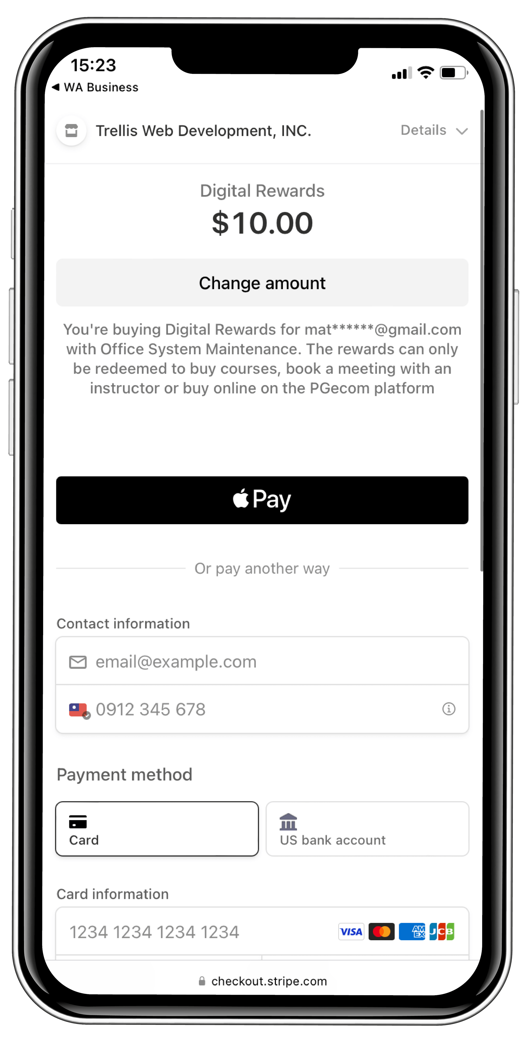 PG Rewards | Virtual Prepaid Card