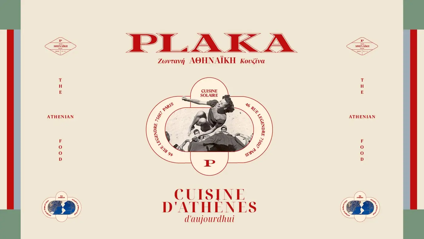 Le branding, par Gilbert Wilson