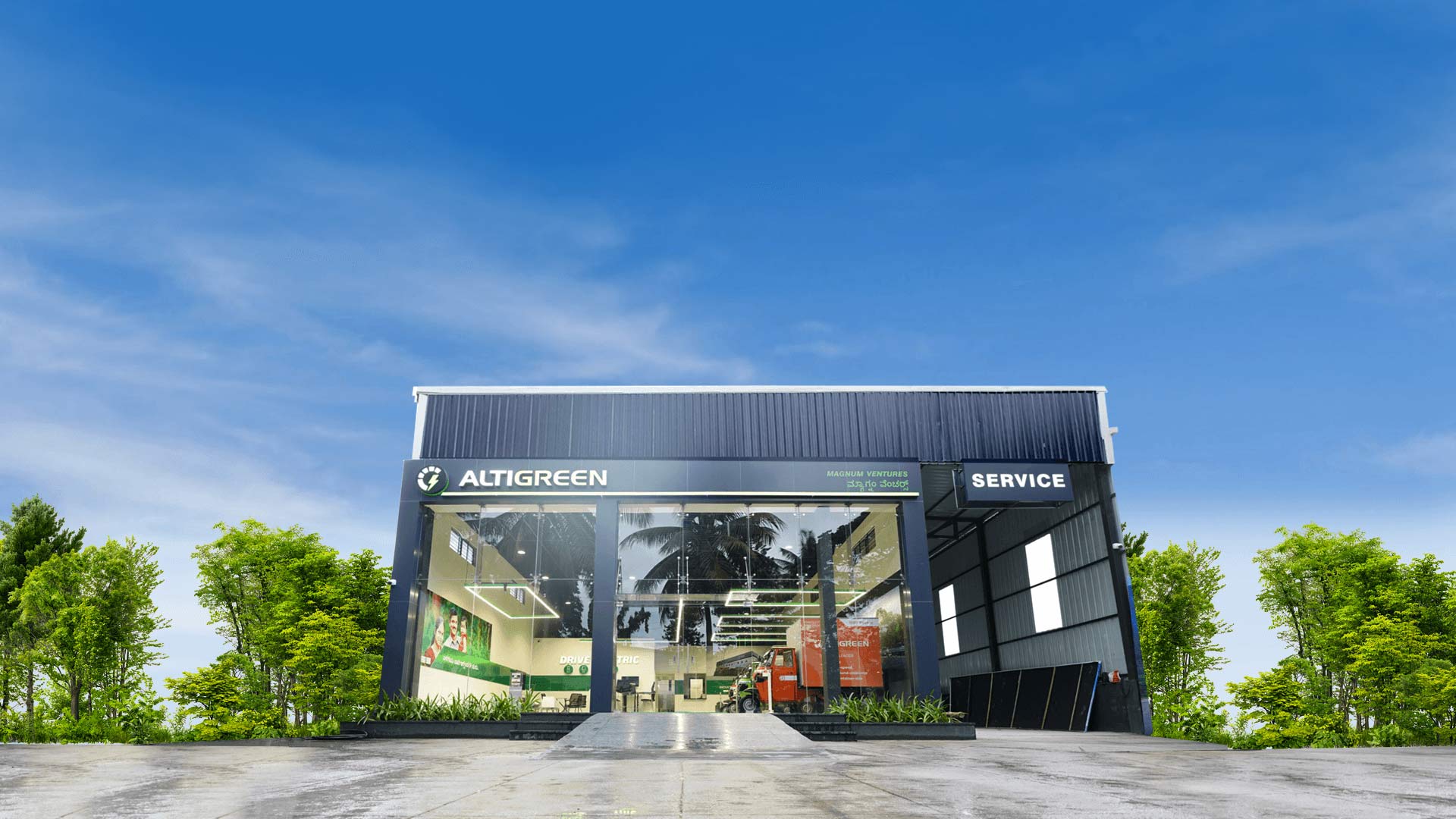 Altigreen: Our Dealership Location & Become Partner with Us