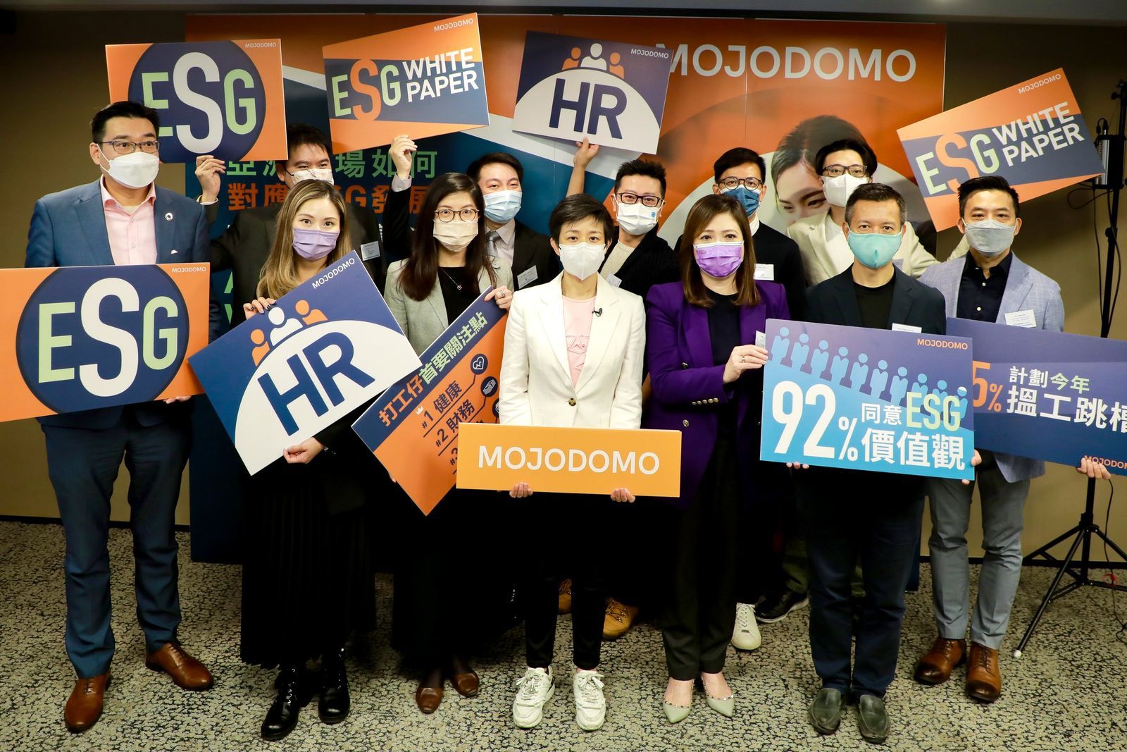 On-us releases white paper ‘Asia’s Workforce Awakens to ESG’ | On-us ...