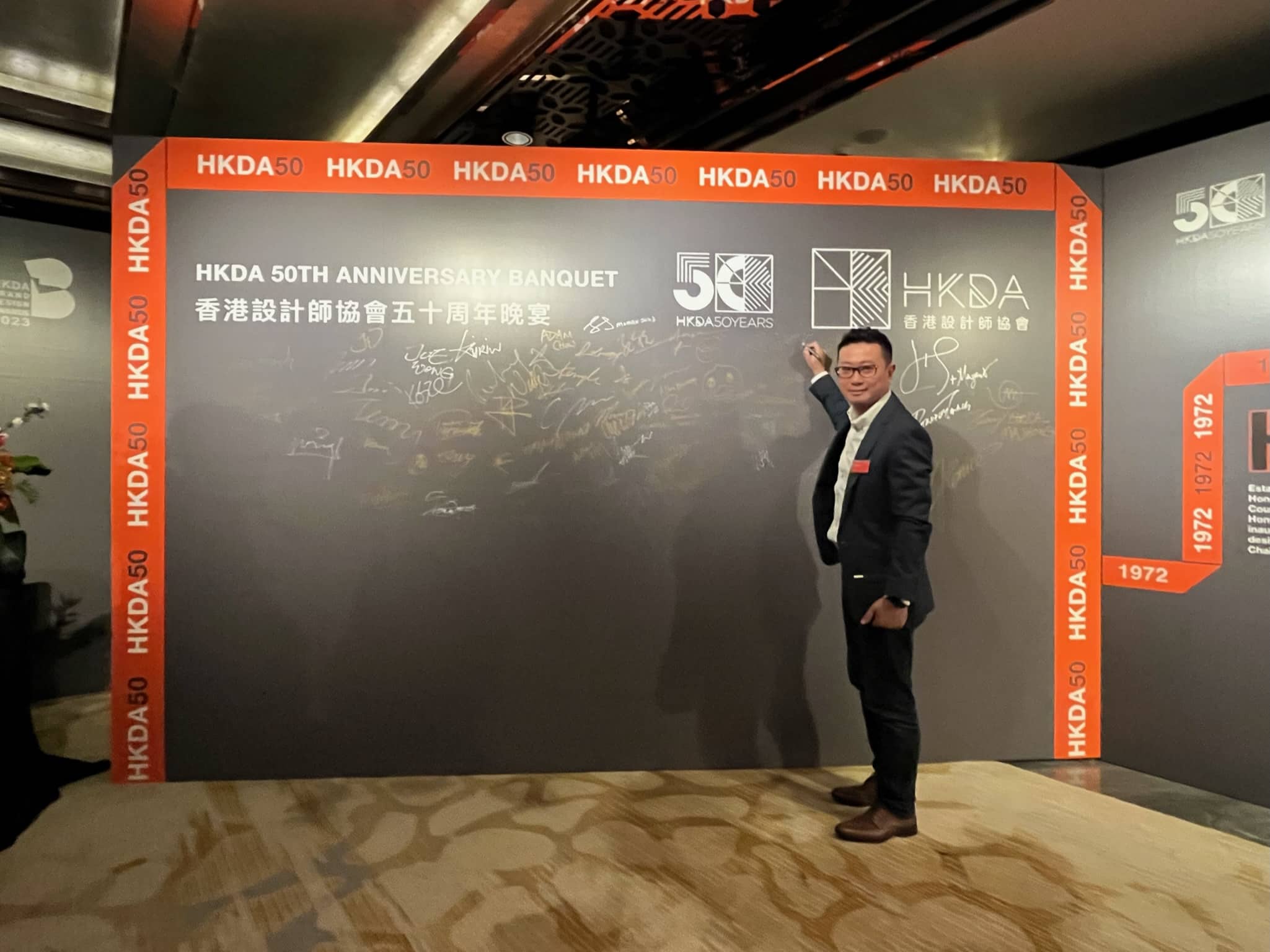 On-us takes home the Excellence in Best Innovativeness Award | On-us eVoucher Platform | On-us ...