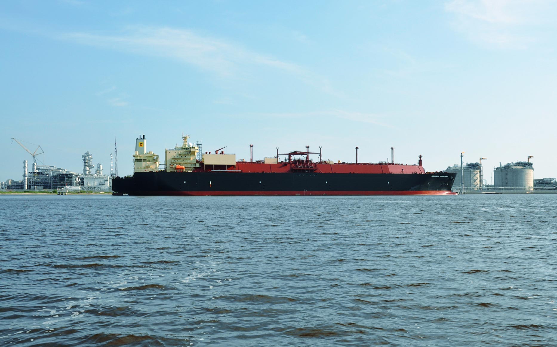 Angola LNG and Vitol enter into a multi-year LNG sales agreement