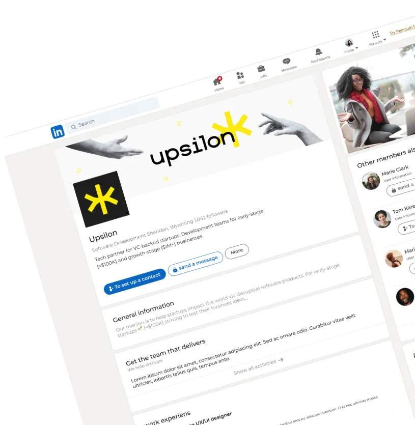 Our Products | Upsilon