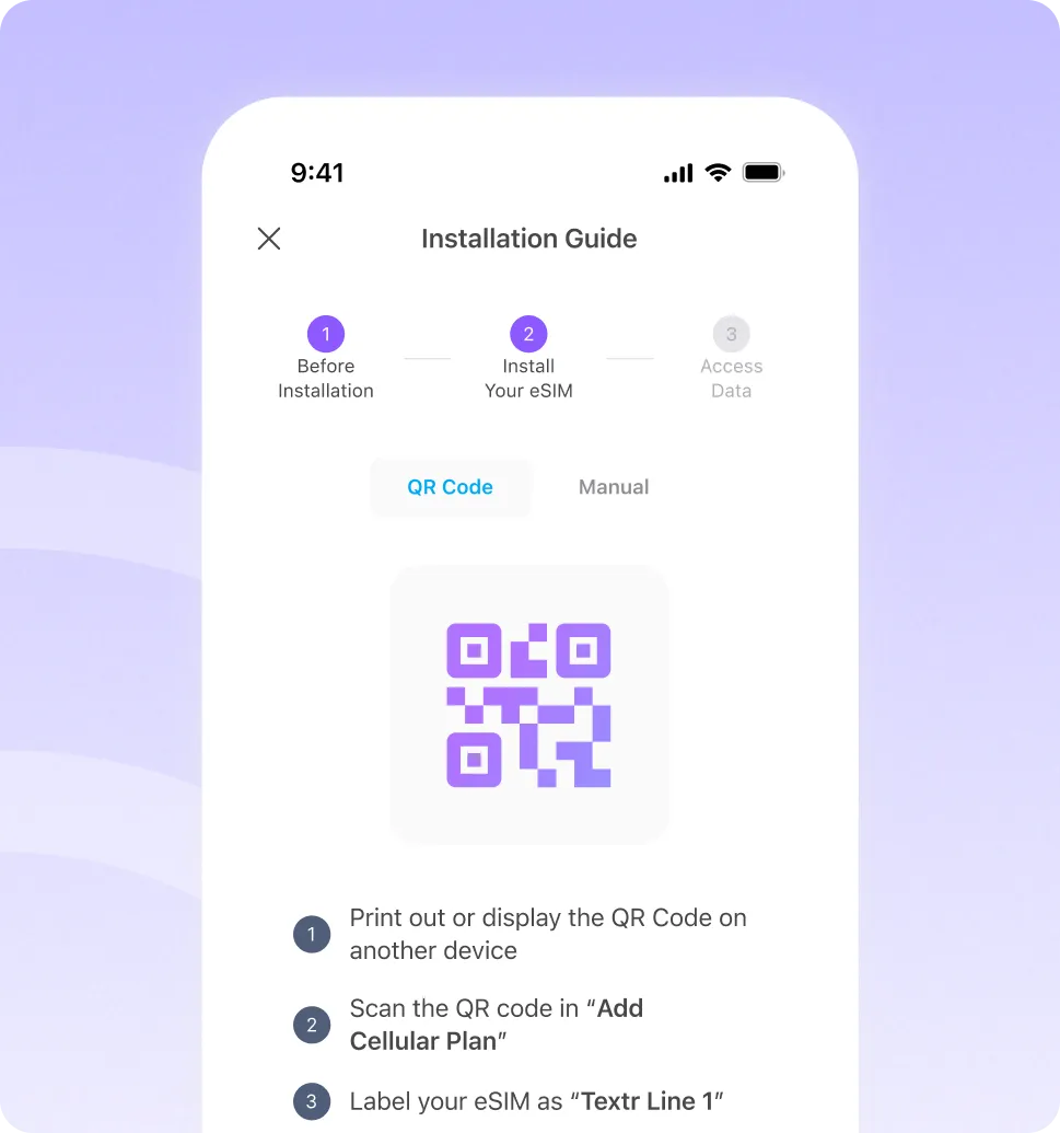 Textr: eSIM Compatible Phone Checker