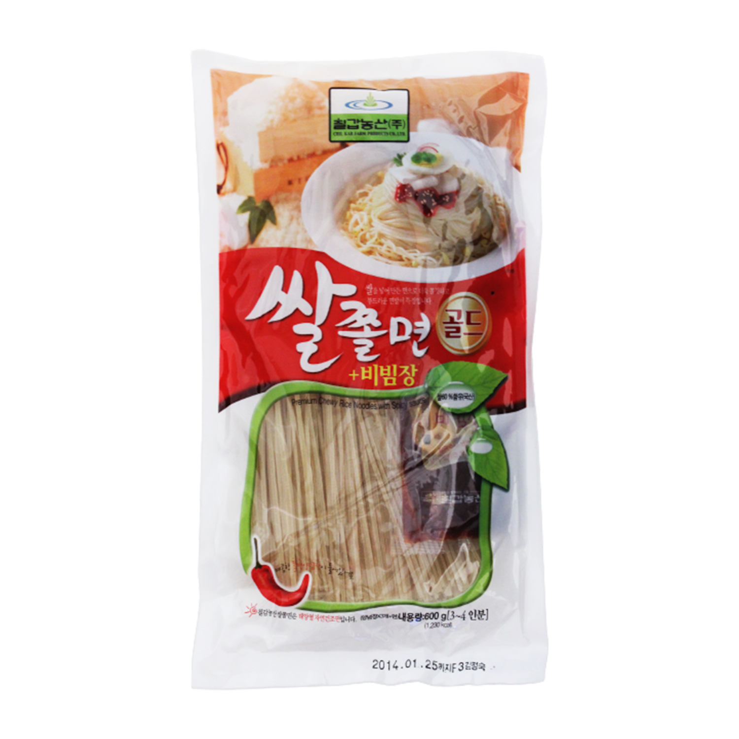 The first company to introduce roasted seaweed as a healthy snacking option