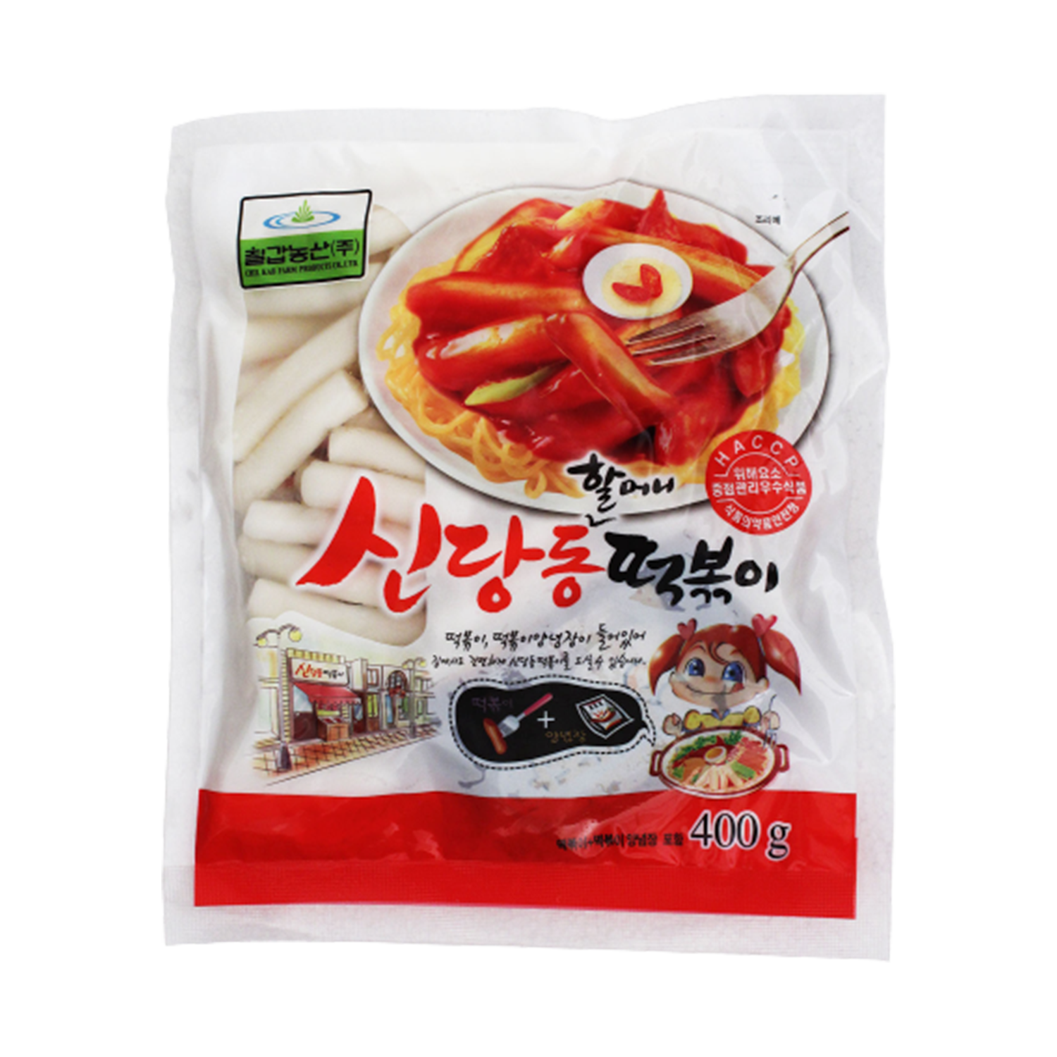 The first company to introduce roasted seaweed as a healthy snacking option