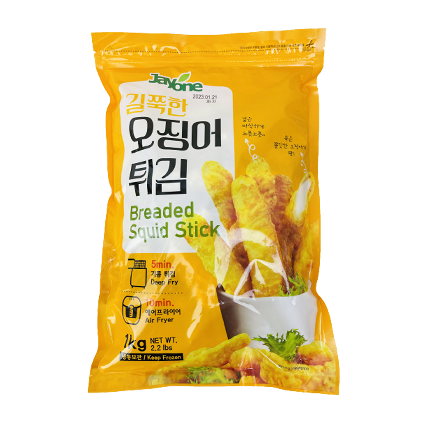 The first company to introduce roasted seaweed as a healthy snacking option