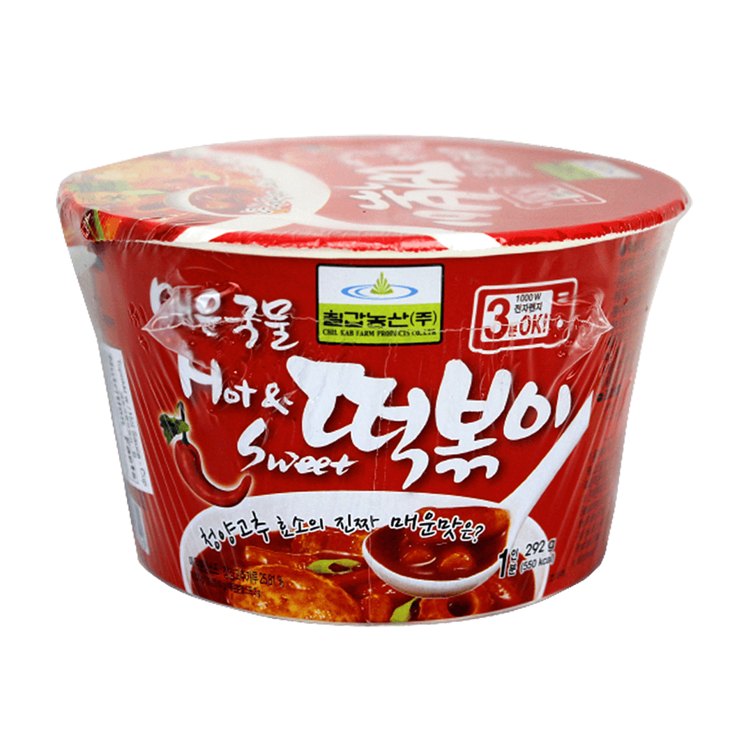 Ever innovating to make Korean food more accessible