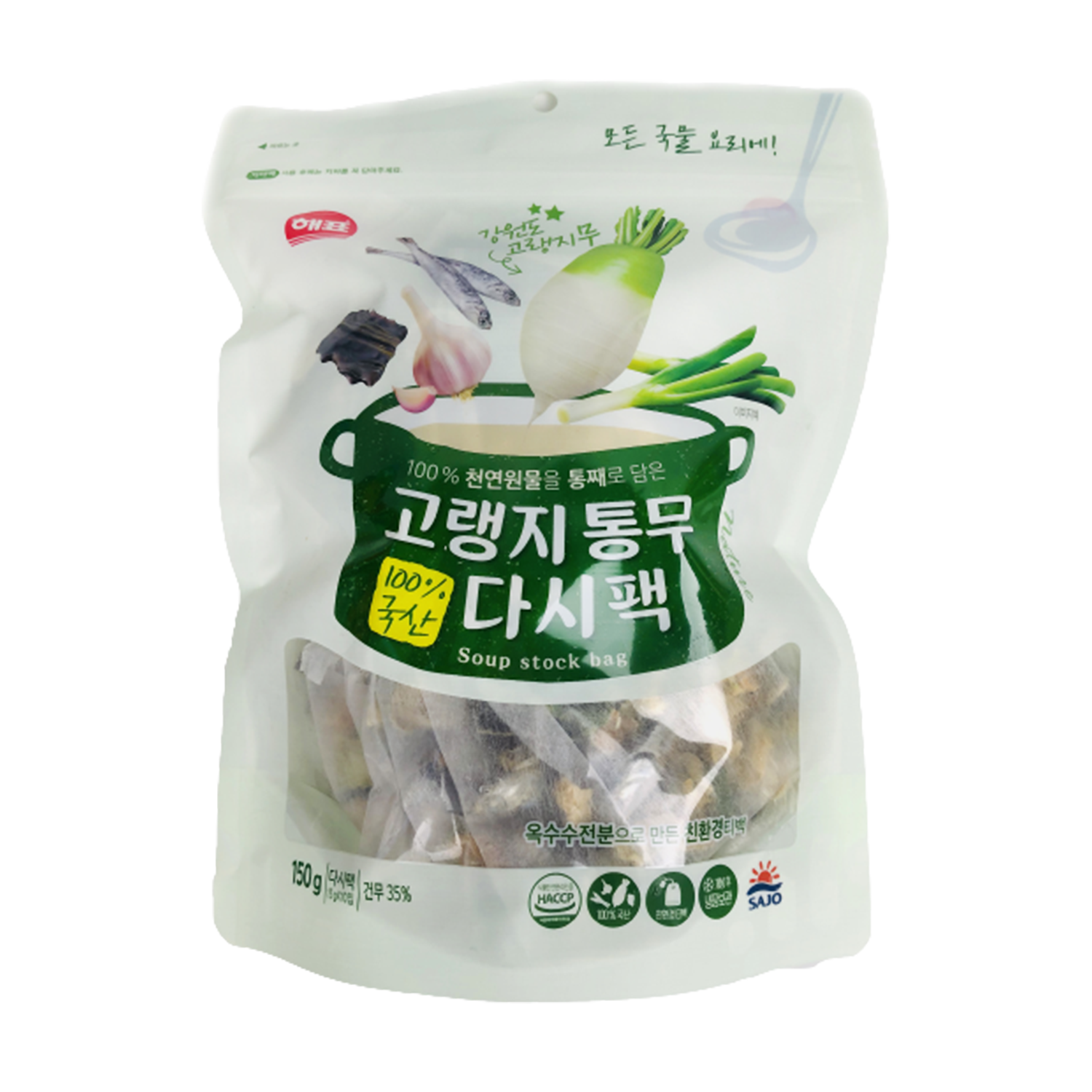 The first company to introduce roasted seaweed as a healthy snacking option