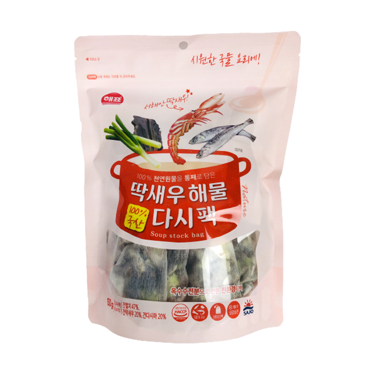 The first company to introduce roasted seaweed as a healthy snacking option