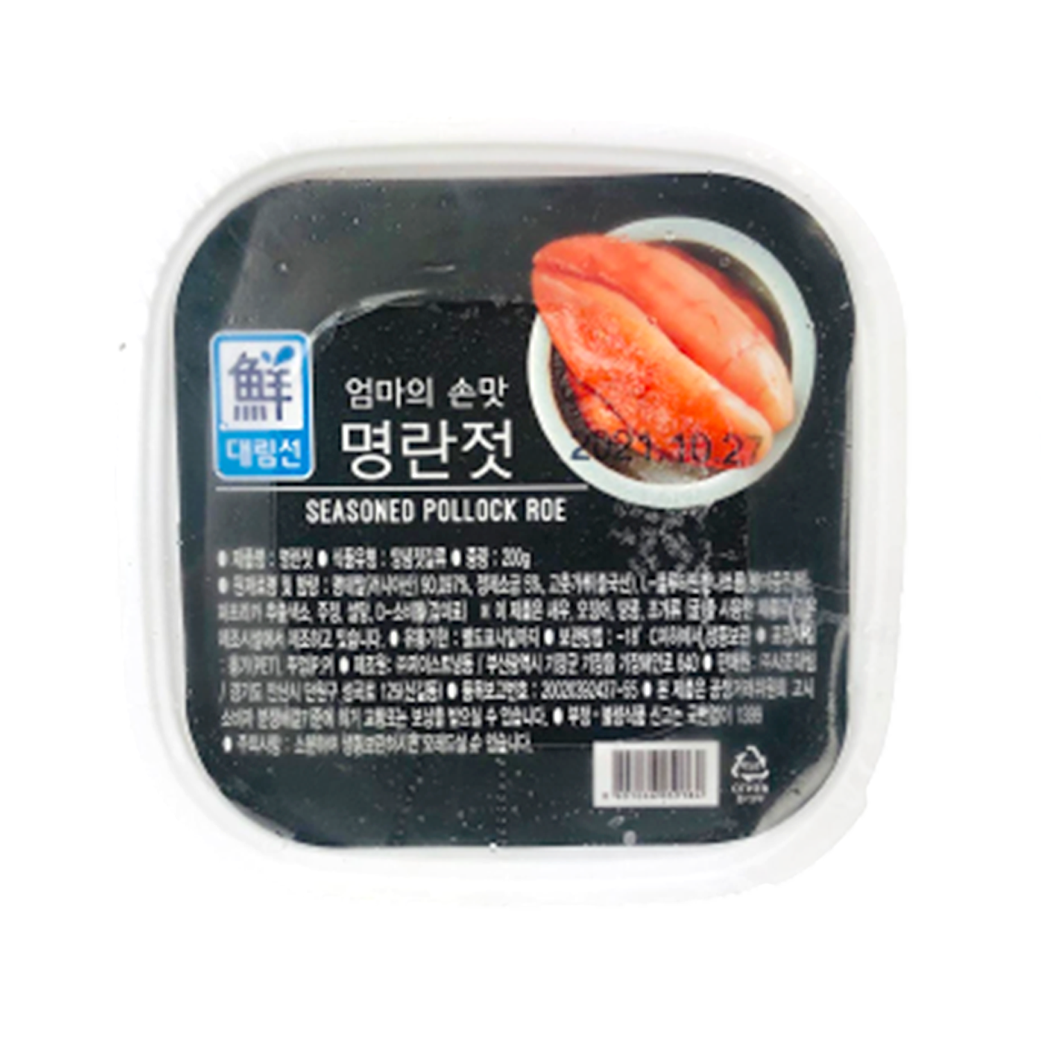 The first company to introduce roasted seaweed as a healthy snacking option